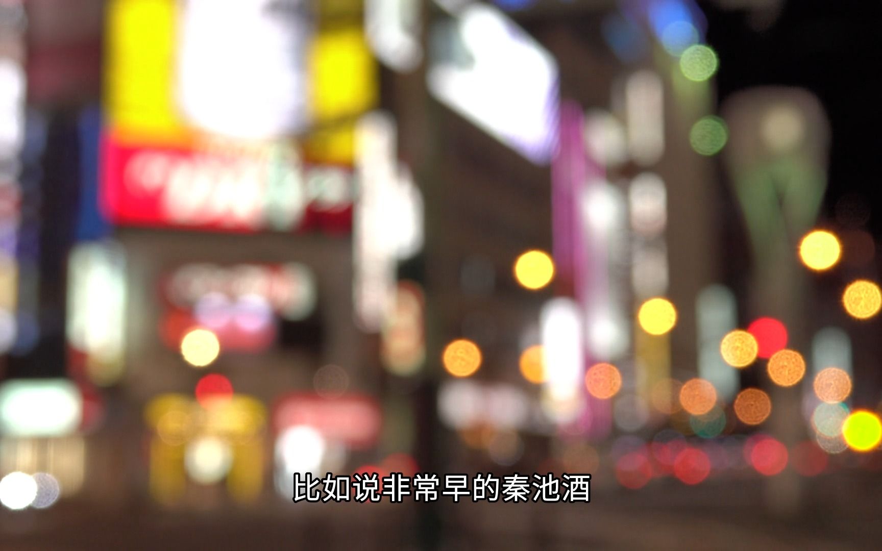 营销模型有三个度:知名度,美誉度,忠诚度 老式的营销是怎么做的呢?...