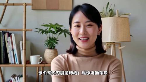 雅迪车主必看!电动车充电误区揭秘,这样做电池寿命翻倍