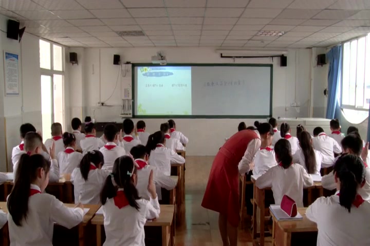 【获奖】人教版小学数学五年级上册《8 总复习》-胡老师优质课公开课...