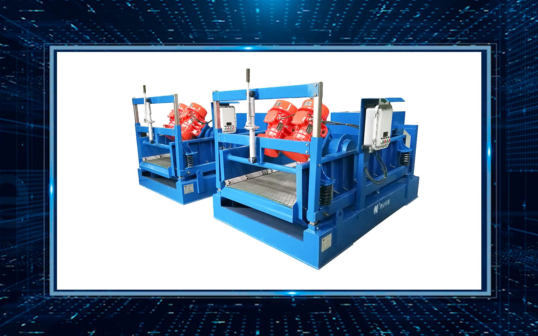 泥浆振动筛 固液分离设备 用于油田钻井的钻井液固控系统