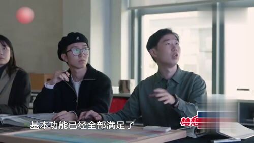 考虑到卫生间的使用频率,设计师选用高品质排水系统