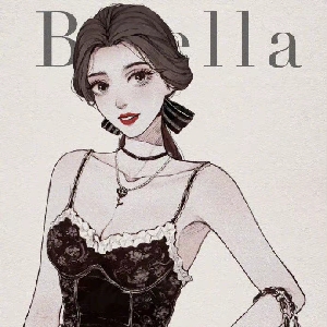 大步往前走不回头 