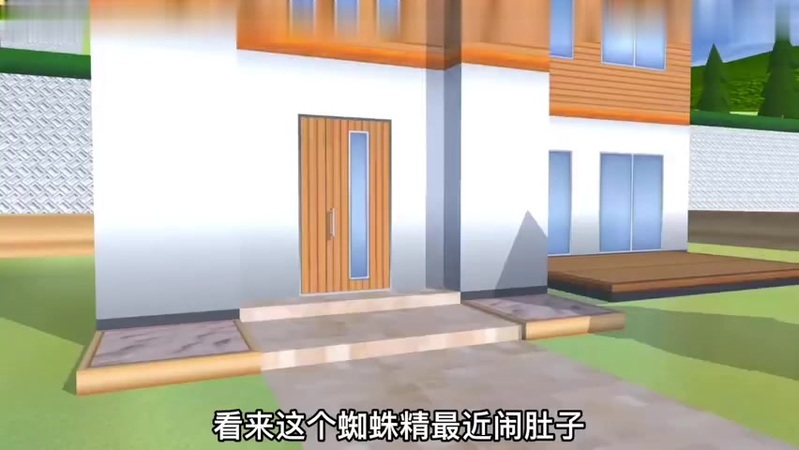 樱花校园模拟器:宁荣荣被蜘蛛精跟踪,一瞬间的功夫就芭比和Q了