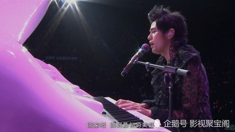周杰伦《稻香》超感人现场!你想家了吗3057