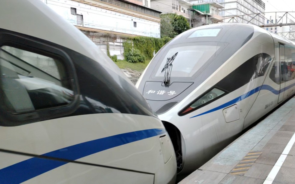 和谐号动车组CRH1A-A-1201+1188担当D3651/4次列车广州站进站(...