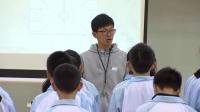 【配有课件教案】2.七年级体育《50米快速跑》全国一等奖