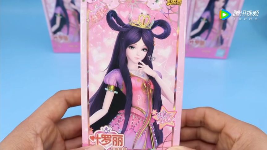 叶罗丽精灵梦卡所好卡20元一包