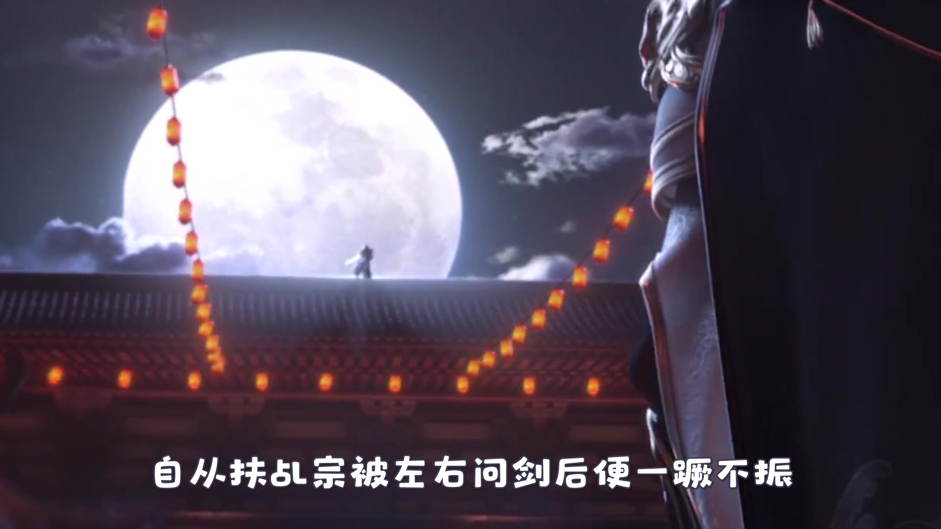 仙侠小说中6大巅峰宗门排行榜(下),第1名书院连动物都超神