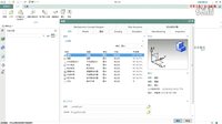 UGNX10的安装