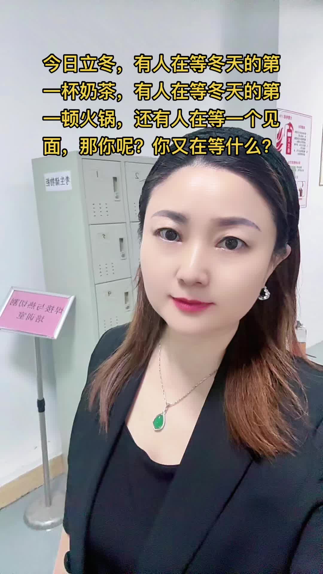 ...可查,全国通用! #关注我 #技能 #原创视频 #培训学校 #特种作业操作证