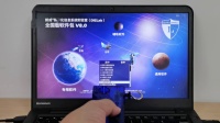 朗威数字化实验系统最基本使用方法