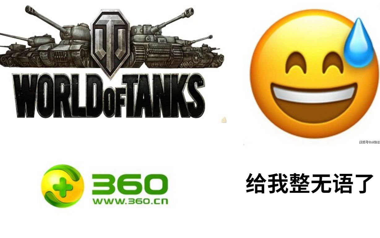 等了一天的服务器维护就这样是吧