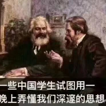 南信大HS_marxple 