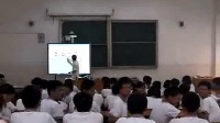 高中信息技术组建家庭局域网 教学课例 谭立鹏