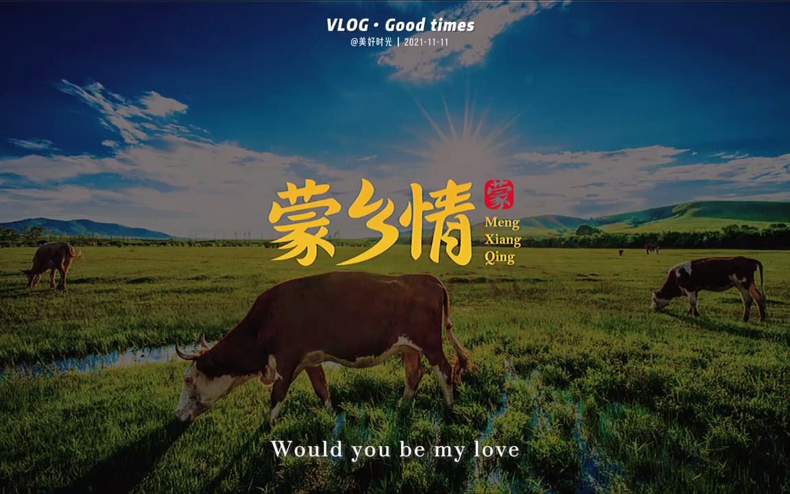 【VI设计案例分享】VI设计案例 农产品VI设计 高端VI设计农产品logo...
