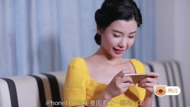 .b>安装卸载 App,小心你的手机