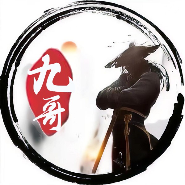 九哥一点半_ 