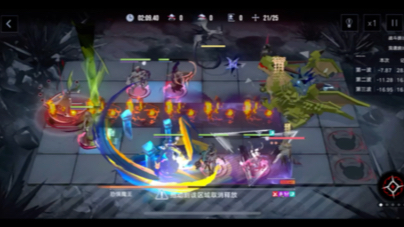 无期迷途暗域恐惧魔王背水24w打法_手机游戏热门视频