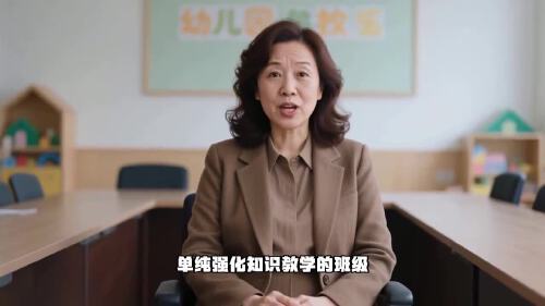 幼儿园大班老师必看!超实用上学期工作计划,让孩子爱上学习