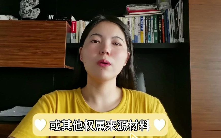 农村土地确权过程中,集体经济组织成员互换房屋如何确权登记?