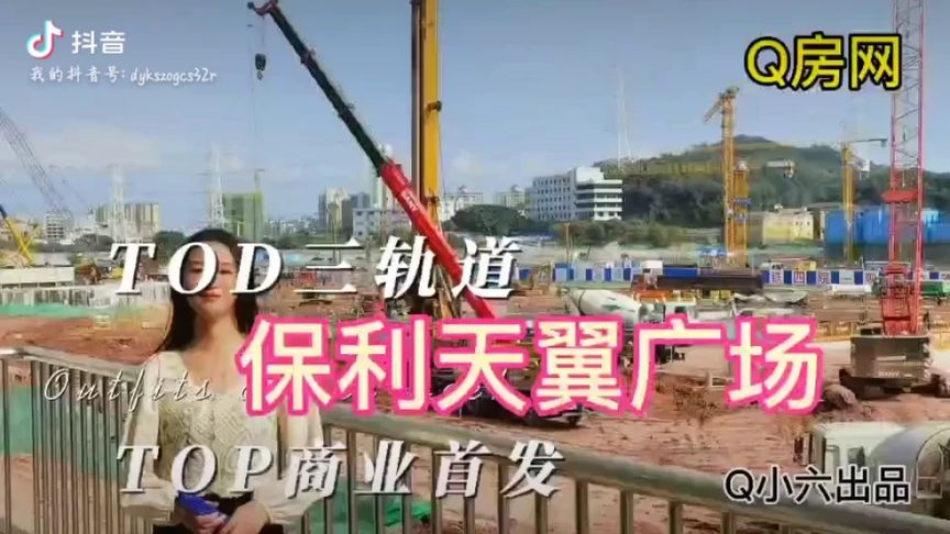 滨海新区热盘 首发 开盘在即啦ߘ