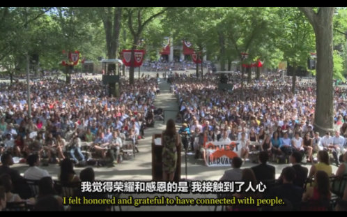 哈佛2015经典毕业演讲