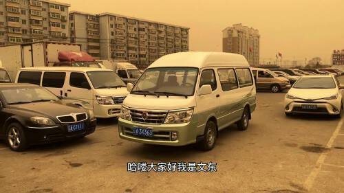 新车落地8万多的面包车，开5年一半都不值！价格是真便宜