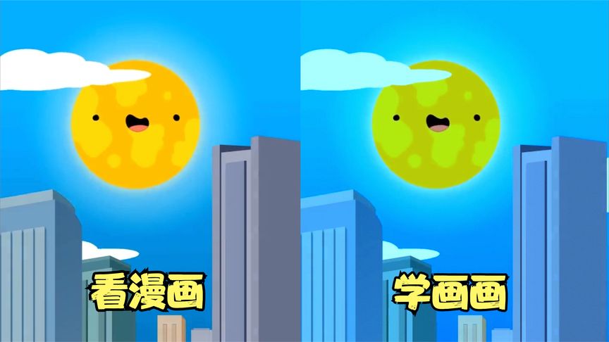 看漫画|教宝宝画6种不同形状的卡通鱼儿