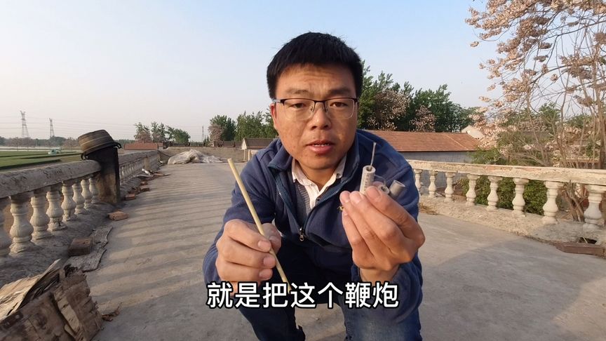 用炮仗也能做“定时炸弹”?一根香就能定时,这种玩法你见过吗