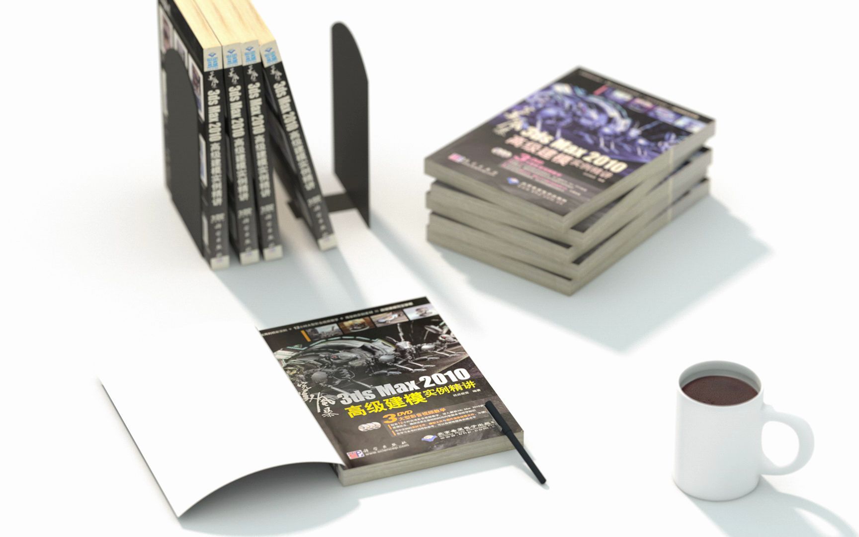 如何做书籍的建模和贴图