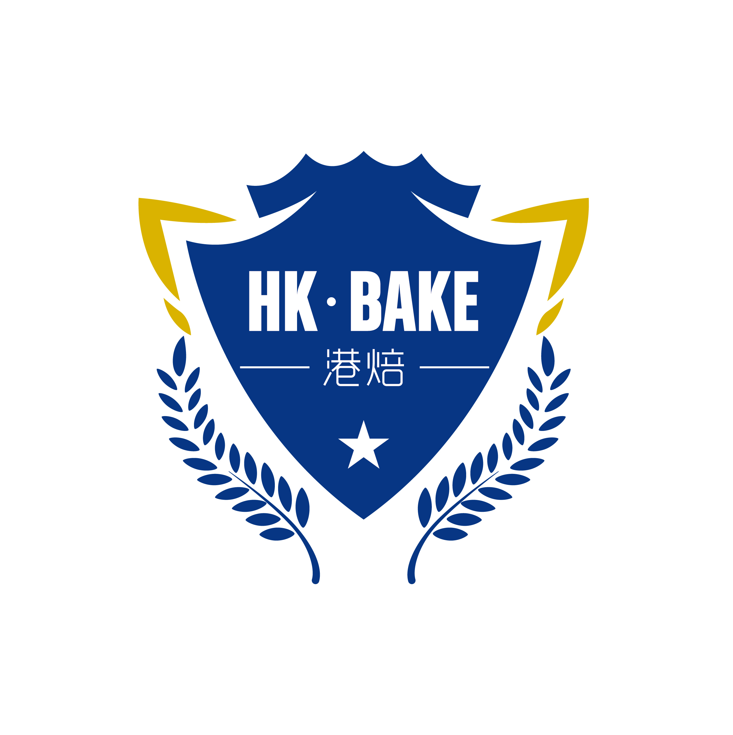 港焙烘焙蛋糕培训学院 