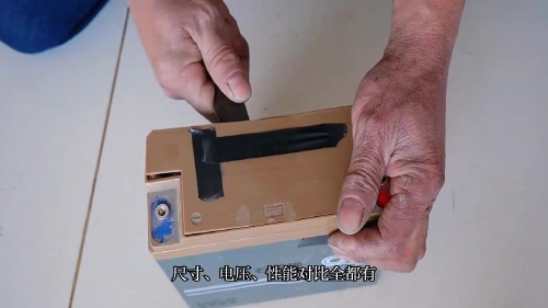 石墨烯电池换锂电池要改动吗