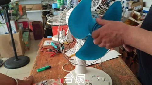 电风扇通电转不起来,教你一招,不花一分钱就能修好