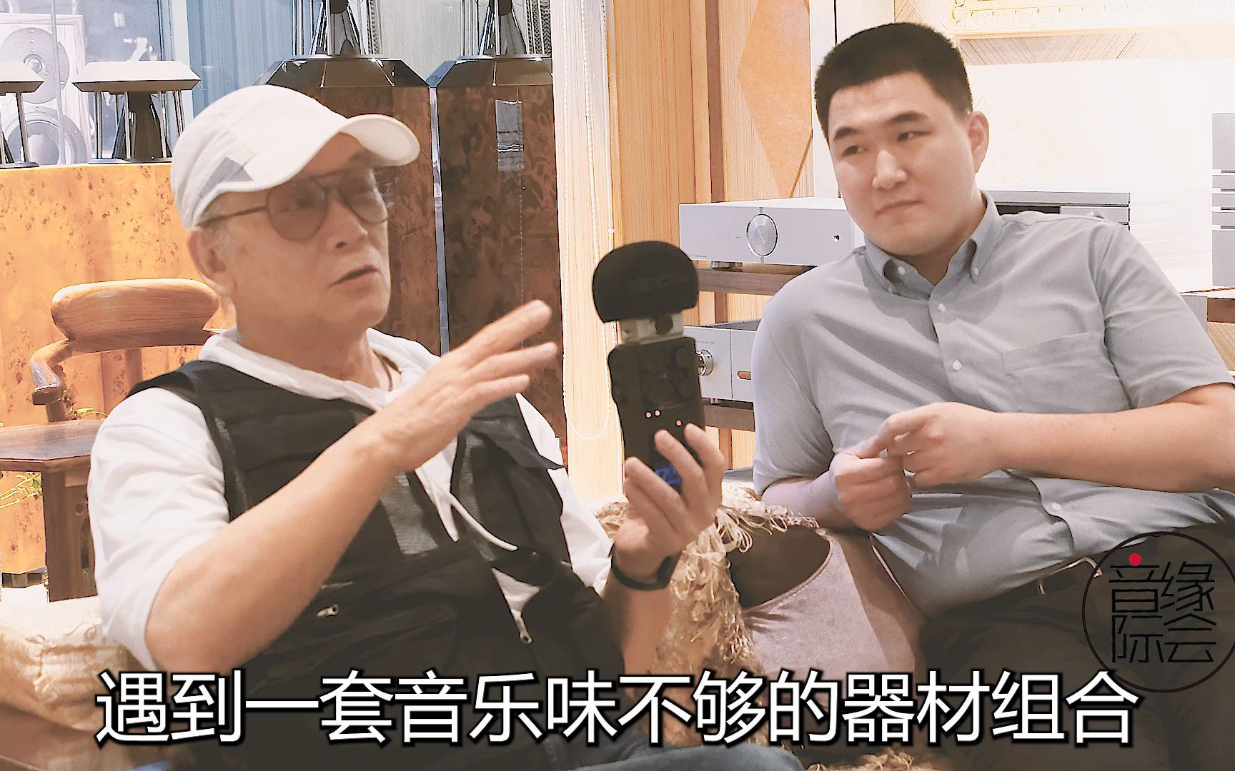 [音缘]你的音响听起来没有音乐味?可以换台CD机试试