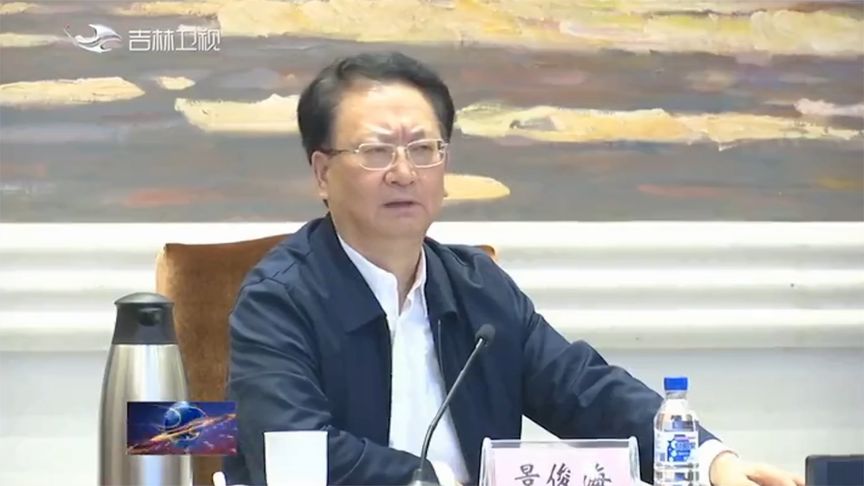 吉林省委书记视频连线吉林省长、长春市委书记 调度抗疫工作