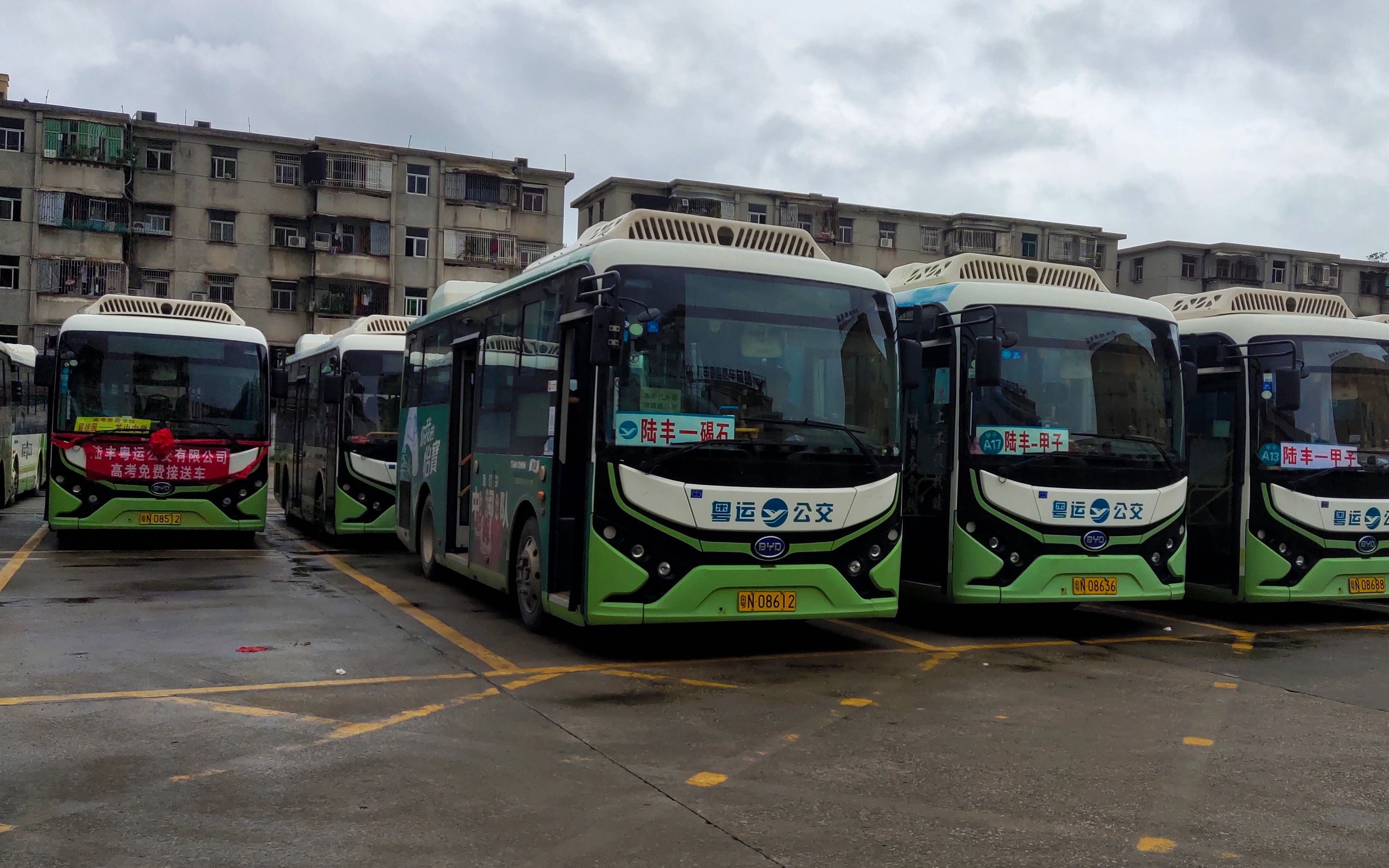 (天上雷公,地下海陆丰)【汕尾公交】SL线全程POV(汕尾粤运汽车总站-...