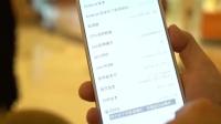 vivo手机再卡都不用怕! 这个功能一定要找到!