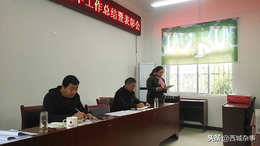 期中工作总结暨表彰大会上教师发言
