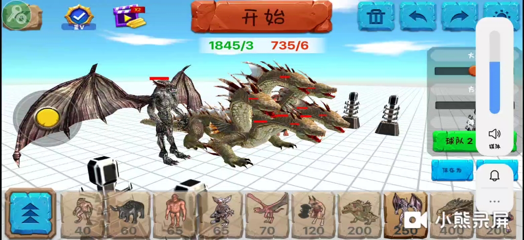 动物战争模拟器闯关_战争模拟器