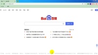如何免费在线将JPG转成Word的两个方法