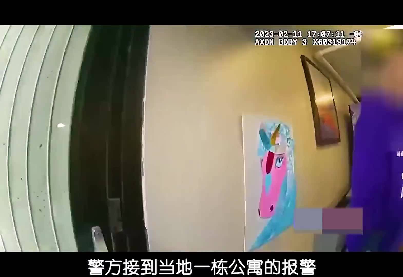 《执法记录》第4集:亚裔老人遭遇枪击