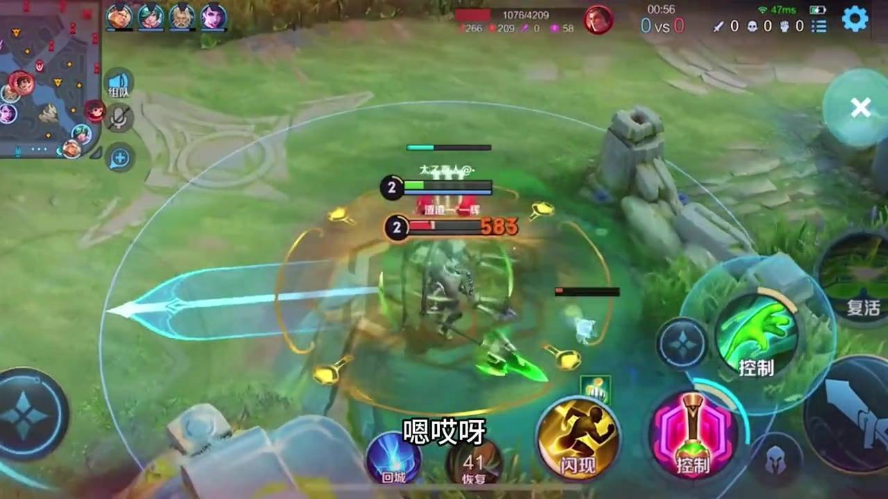 兵线指挥官:推塔节奏计算器