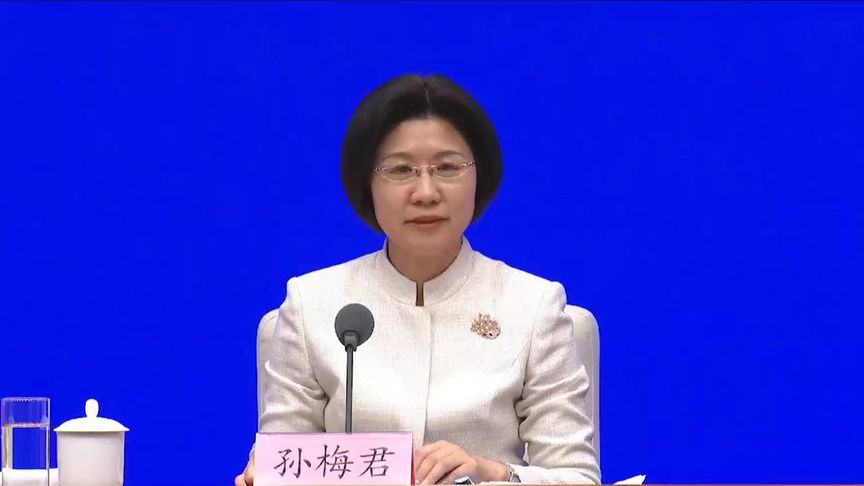 国家市场监管总局:企业主要负责人要对食品安全全面负责
