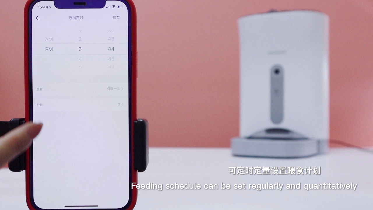 petwant派旺宠物智能猫咪狗狗定时定量科学喂养智能喂食器F1C视频版