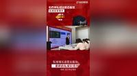企业微信如何搭配SCRM系统