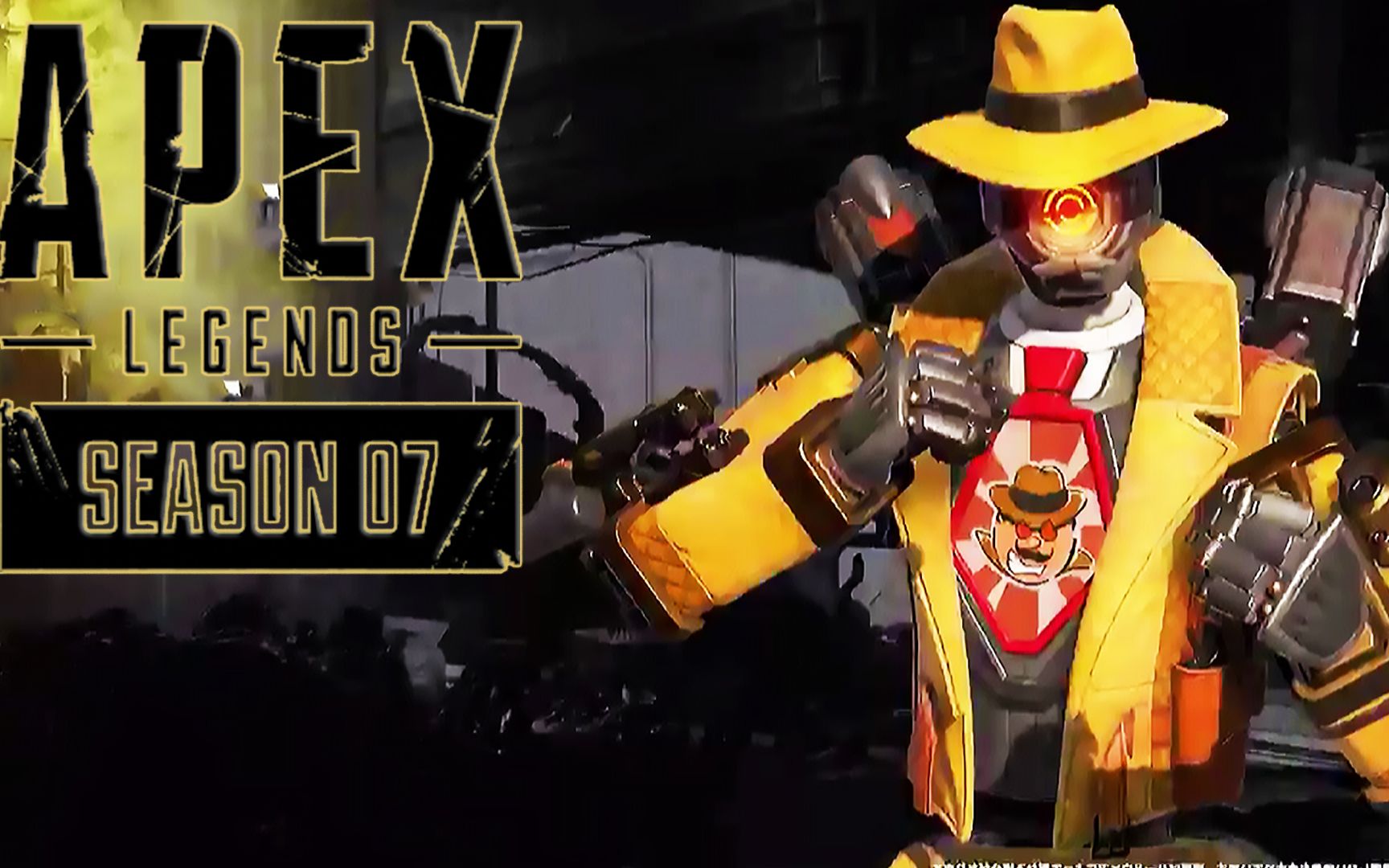 【APEX快讯】#26#战斗之夜模式即将到来!机器人外域故事板上钉钉