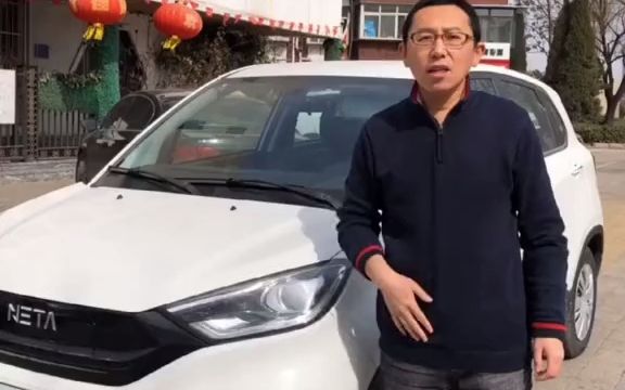 电动汽车续航测试