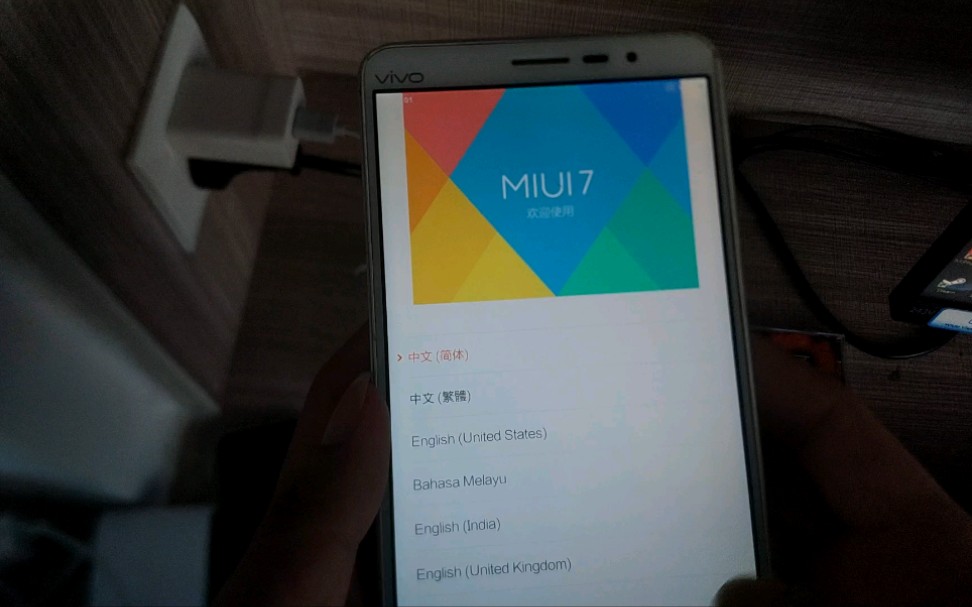 vivoxplay3s刷入MIUI7