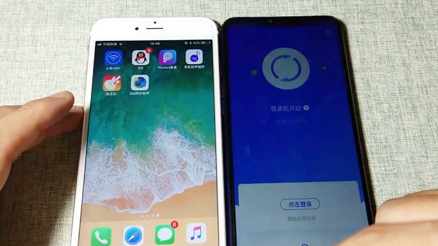 教你把iOS手机通讯录转移到安卓手机,不费吹灰之力,立马完成