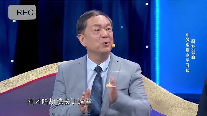 "北斗"引领科技创新,国产导航系统达到世界新高度